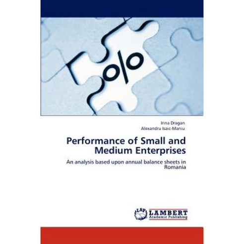 Performance of Small and Medium Enterprises Paperback, LAP Lambert Academic Publishing - 가격 변동 ...