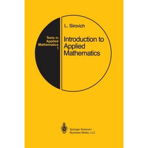 Introduction to Applied Mathematics Paperback, Springer - 가격 변동 추적 그래프 ...