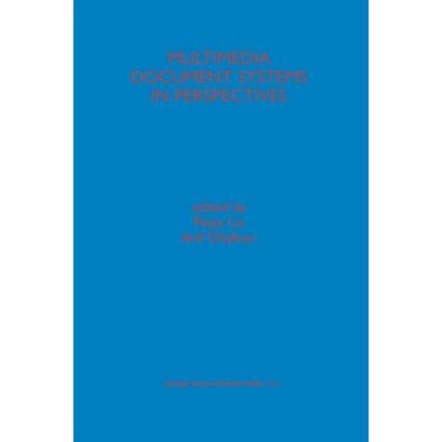 Multimedia Document Systems in Perspectives Paperback, Springer - 가격 변동 추적 그래프 - 역대가