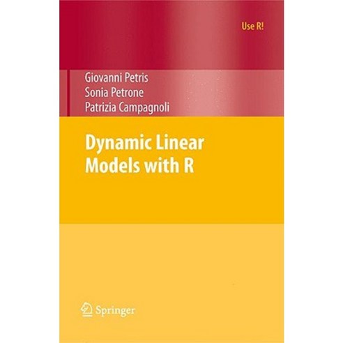 Dynamic Linear Models with R Paperback, Springer - 가격 변동 추적 그래프 - 역대가