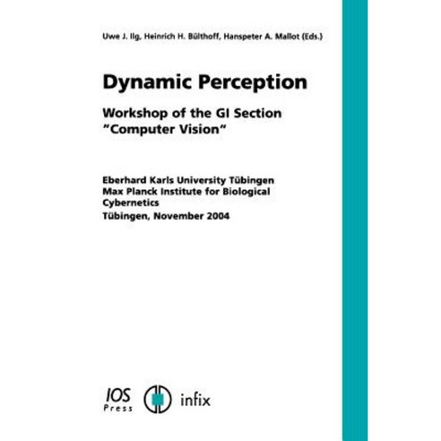 Dynamic Perception Paperback, IOS Press - 가격 변동 추적 그래프 - 역대가