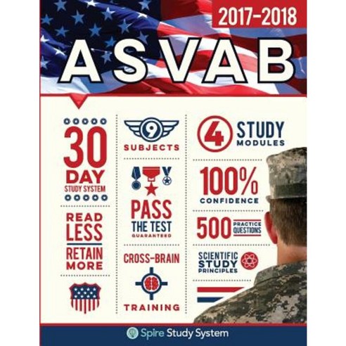 ASVAB Study Guide 2017-2018 by Spire: ASVAB Test Prep Review Book with ...