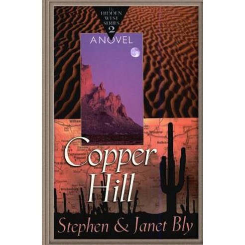 Copper Hill Paperback, Createspace Independent Publishing Platform - 가격 ...