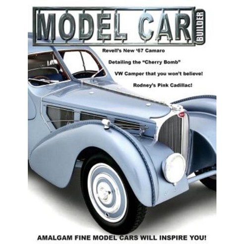 Model Car Builder No. 17: Tips Tricks How-Tos and Feature Cars ...