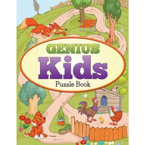 Genius Kids Puzzle Book: Play and Learn Paperback, Createspace ...