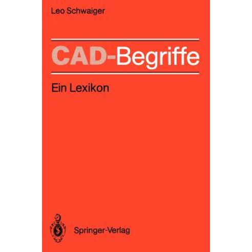 CAD-Begriffe: Ein Lexikon Paperback, Springer - 가격 변동 추적 그래프 - 역대가