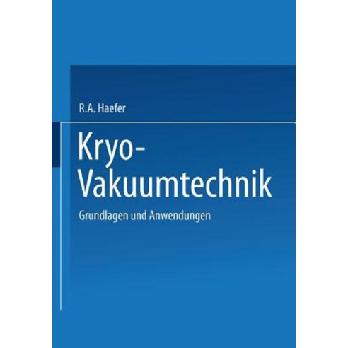 Kryo-Vakuumtechnik: Grundlagen Und Anwendungen Paperback, Springer - 가격 변동 추적 그래프 - 역대가