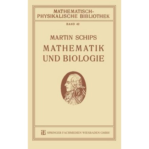 Mathematik Und Biologie Paperback, Vieweg+teubner Verlag - 가격 변동 추적 그래프 ...