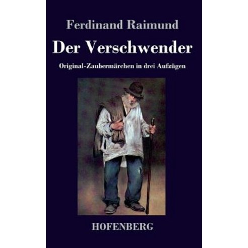 Der Verschwender Hardcover, Hofenberg - 가격 변동 추적 그래프 - 역대가