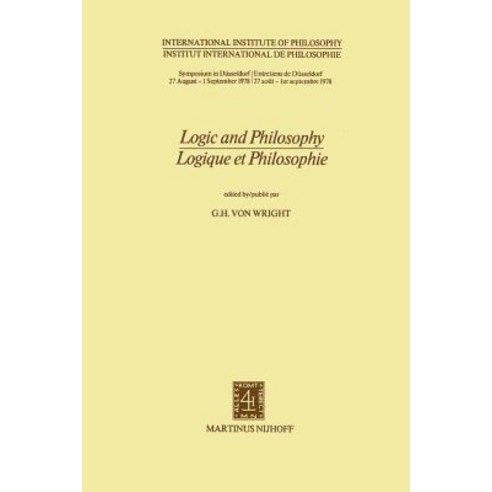 Logic and Philosophy / Logique Et Philosophie Paperback, Springer - 가격 ...
