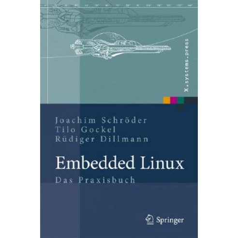 Embedded Linux: Das Praxisbuch Hardcover, Springer - 가격 변동 추적 그래프 - 역대가