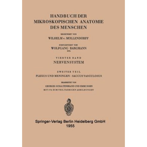 Plexus Und Meningen Saccus Vasculosus Paperback, Springer - 가격 변동 추적 ...