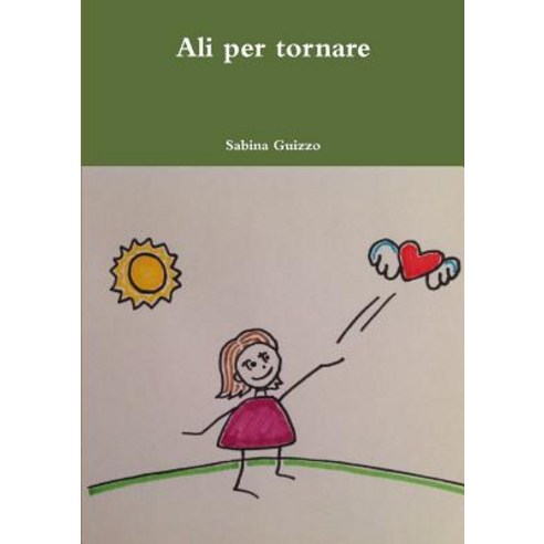 Ali Per Tornare Paperback, Lulu.com - 가격 변동 추적 그래프 - 역대가