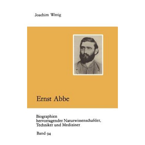 Ernst ABBE Paperback, Vieweg+teubner Verlag - 가격 변동 추적 그래프 - 역대가