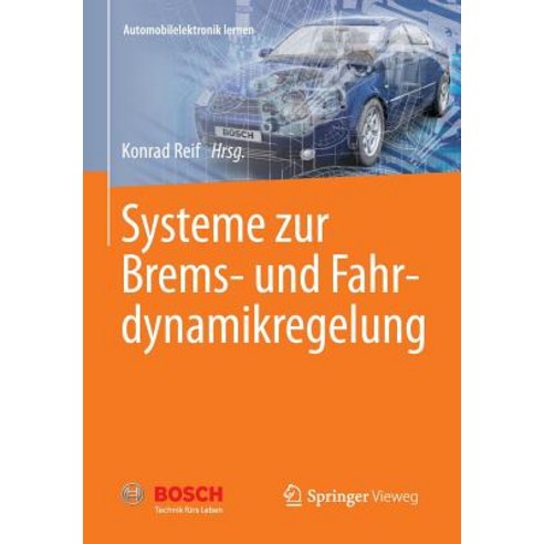Systeme Zur Brems- Und Fahrdynamikregelung Paperback, Springer Vieweg - 가격 변동 추