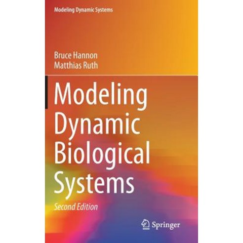 Modeling Dynamic Biological Systems Hardcover, Springer - 가격 변동 추적 그래프 - 역대가
