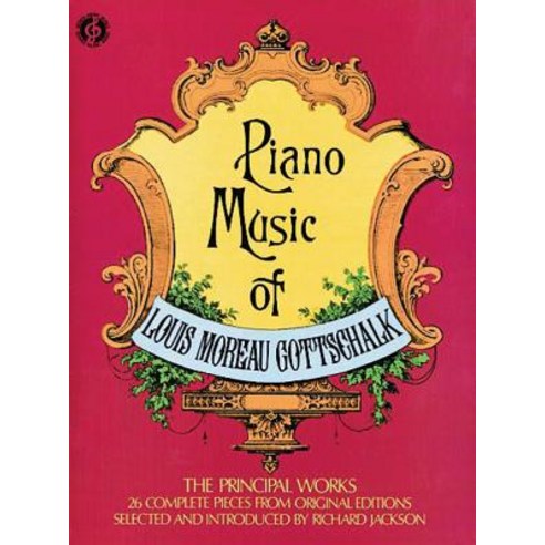Piano Music Paperback, Dover Publications - 가격 변동 추적 그래프 - 역대가