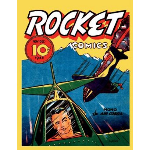 Rocket Comics V2 #5 Paperback, Createspace Independent Publishing ...