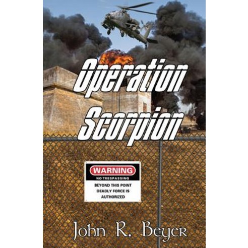 Operation Scorpion Paperback, Black Opal Books - 가격 변동 추적 그래프 - 역대가