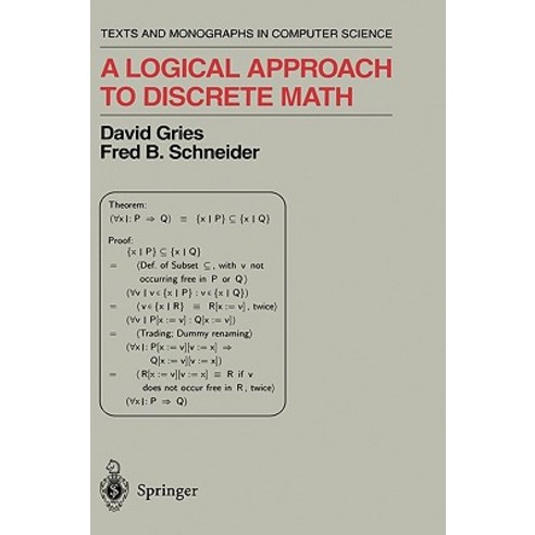 A Logical Approach to Discrete Math Hardcover, Springer - 가격 변동 추적 그래프 ...