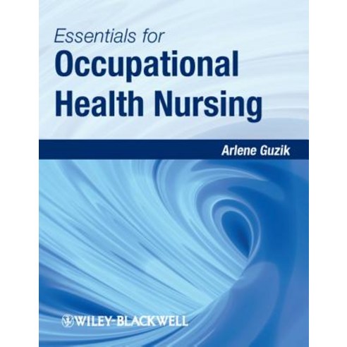 Essentials for Occupational Health Nursing Paperback, Wiley-Blackwell - 가격 변동 추적 그래프 - 역대가