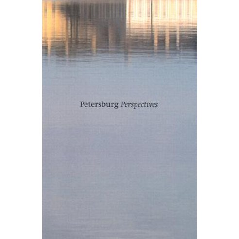 Petersburg Perspectives Hardcover, Booth-Clibborn Editions - 가격 변동 추적 ...