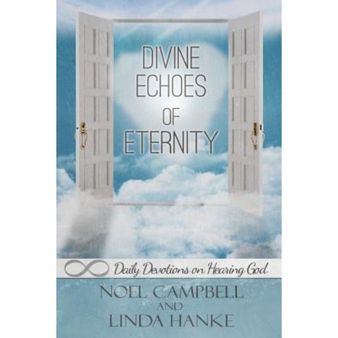 Divine Echoes of Eternity Paperback, Linda Hanke - 가격 변동 추적 그래프 - 역대가