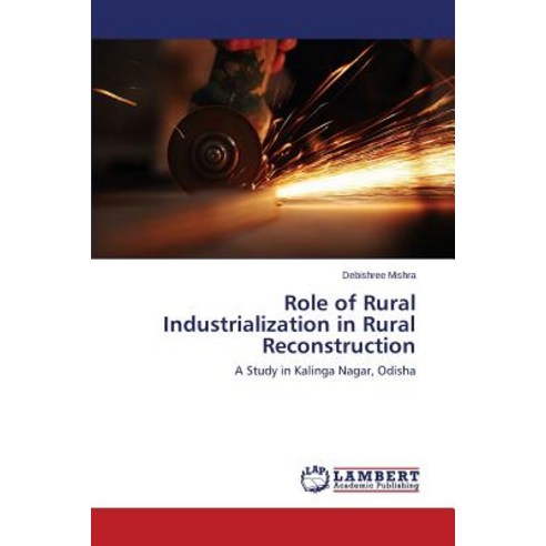 Role of Rural Industrialization in Rural Reconstruction Paperback, LAP ...