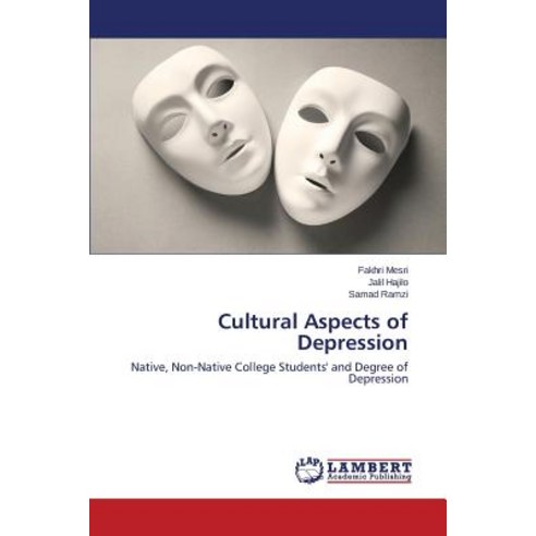 Cultural Aspects of Depression Paperback, LAP Lambert Academic ...