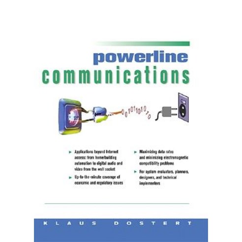 Powerline Communications Paperback, Prentice Hall - 가격 변동 추적 그래프 - 역대가