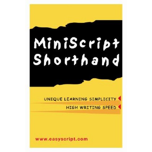MiniScript Shorthand: An Easy Alternative to Traditional Systems Spiral ...