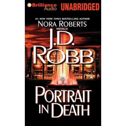Portrait in Death MP3 CD, Brilliance Audio - 가격 변동 추적 그래프 - 역대가