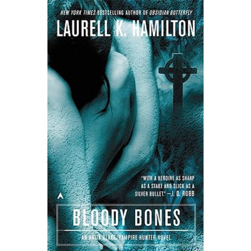 Bloody Bones Prebound, Turtleback Books - 가격 변동 추적 그래프 - 역대가