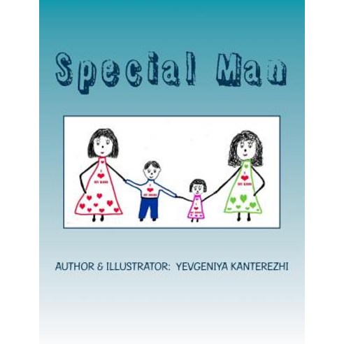 Special Man Paperback, Createspace Independent Publishing Platform - 가격 ...