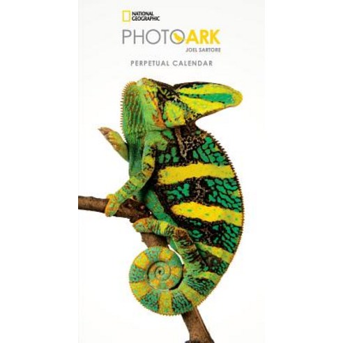 National Geographic Photo Ark 2018 Wall Calendar Other, Zebra ...