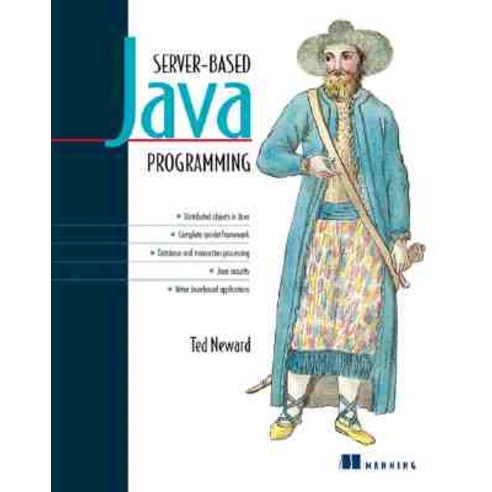Server-Based Java Programming Paperback, Manning Publications - 가격 변동 추적 그래프