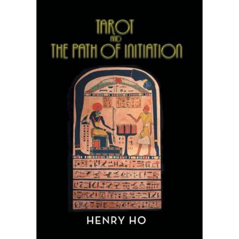 Tarot and the Path of Initiation Hardcover, Authorhouse - 가격 변동 추적 그래프 ...