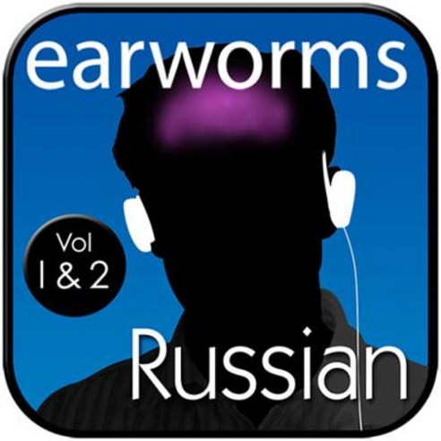Rapid Russian Vols. 1 & 2 MP3 CD, Earworms - 가격 변동 추적 그래프 - 역대가