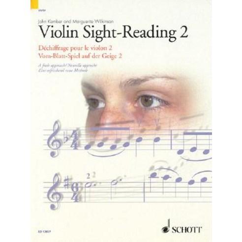 Violin Sight-Reading 2 Paperback, Schott - 가격 변동 추적 그래프 - 역대가