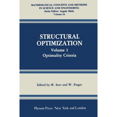Structural Optimization: Volume 1: Optimality Criteria Paperback, Springer - 가격
