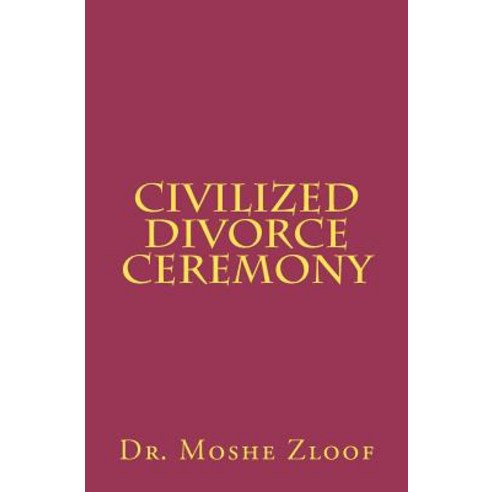 Civilized Divorce Ceremony Paperback, Createspace - 가격 변동 추적 그래프 - 역대가