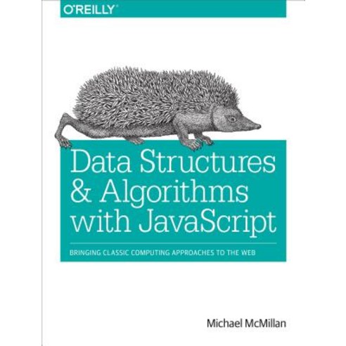Data Structures and Algorithms with JavaScript Paperback, O''Reilly Media - 가격