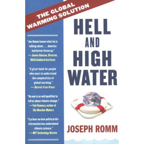 Hell and High Water, HarperCollins - 가격 변동 추적 그래프 - 역대가