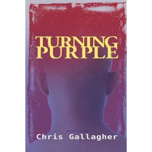 Turning Purple Paperback, Cjg Group - 가격 변동 추적 그래프 - 역대가