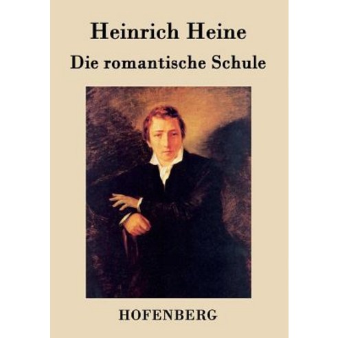 Die Romantische Schule Paperback, Hofenberg - 가격 변동 추적 그래프 - 역대가