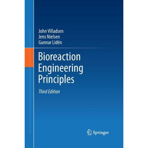 Bioreaction Engineering Principles Paperback, Springer - 가격 변동 추적 그래프 - 역대가