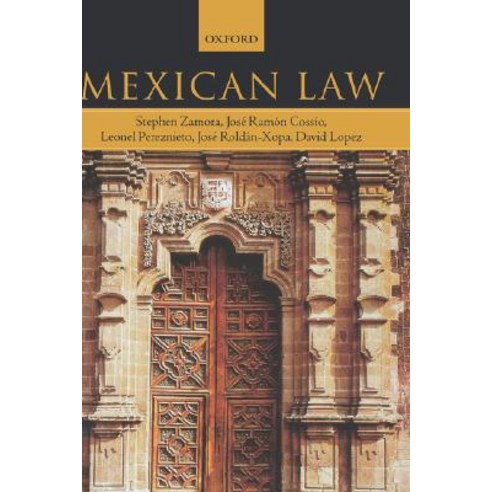 Mexican Law Paperback, OUP Oxford - 가격 변동 추적 그래프 - 역대가