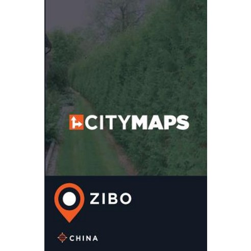 City Maps Zibo China Paperback, Createspace Independent Publishing ...