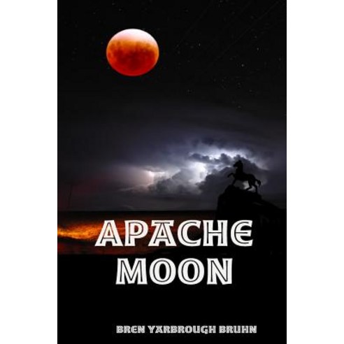 Apache Moon Paperback, Lulu.com - 가격 변동 추적 그래프 - 역대가