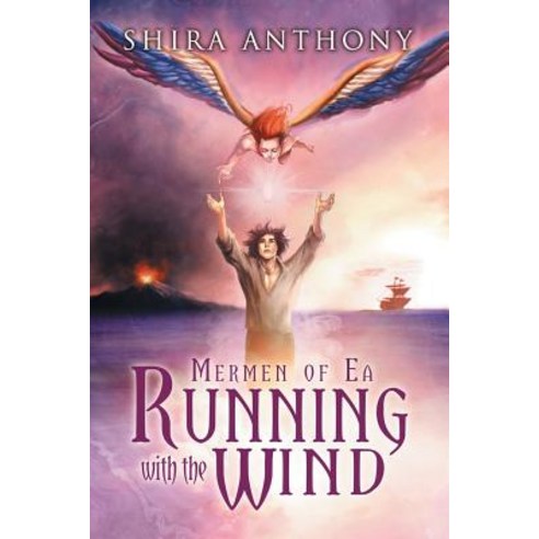 Running with the Wind Paperback, Dreamspinner Press - 가격 변동 추적 그래프 - 역대가